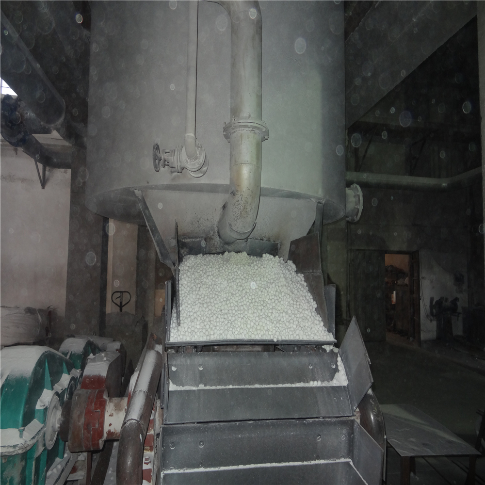 The secret of tabular alumina manufacturing---Rapid cooling furnace | 表 ...